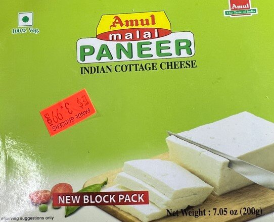 Amul Malai Paneer 200g