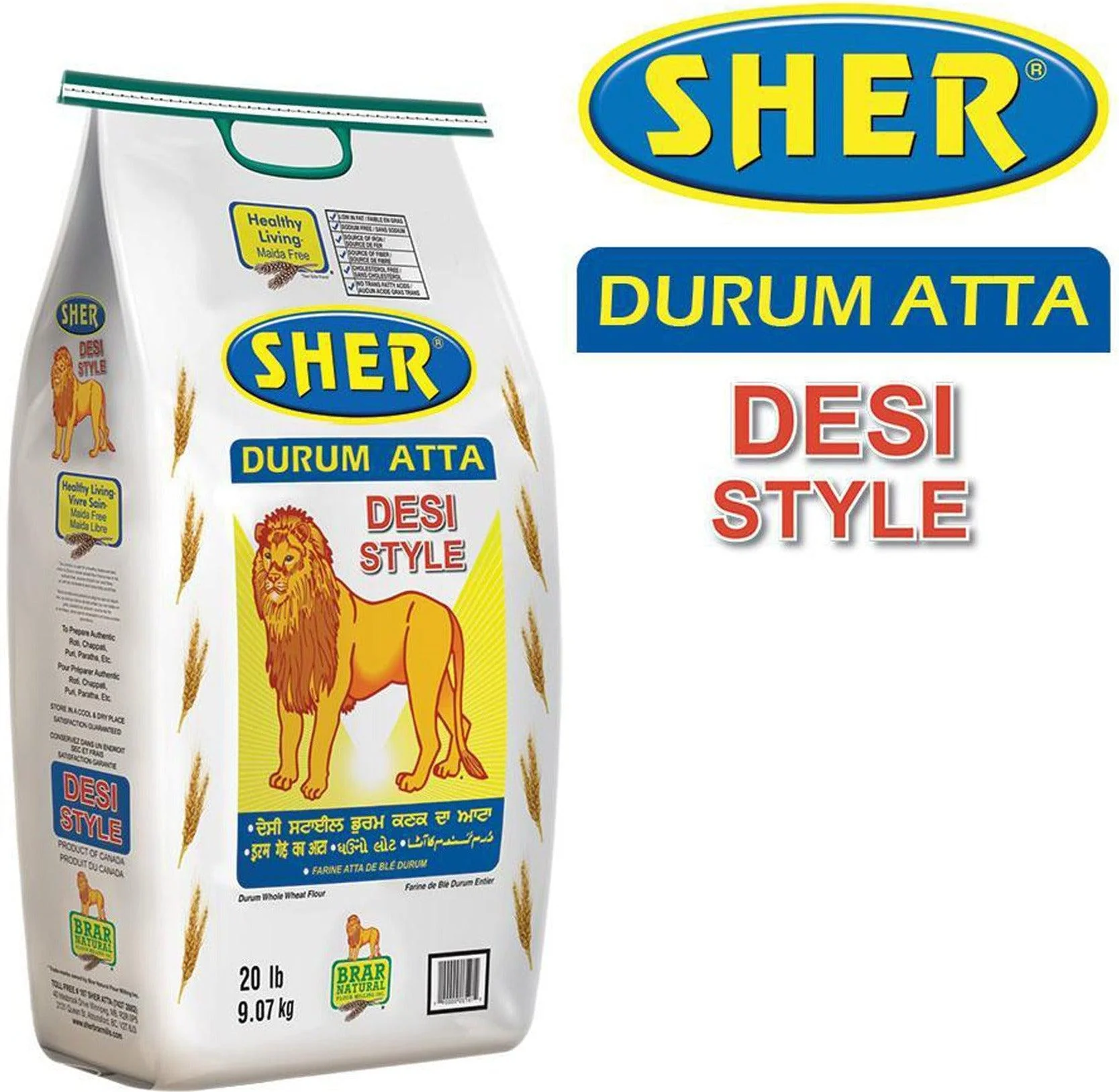 Sher Drum Atta Desi Style 20lb